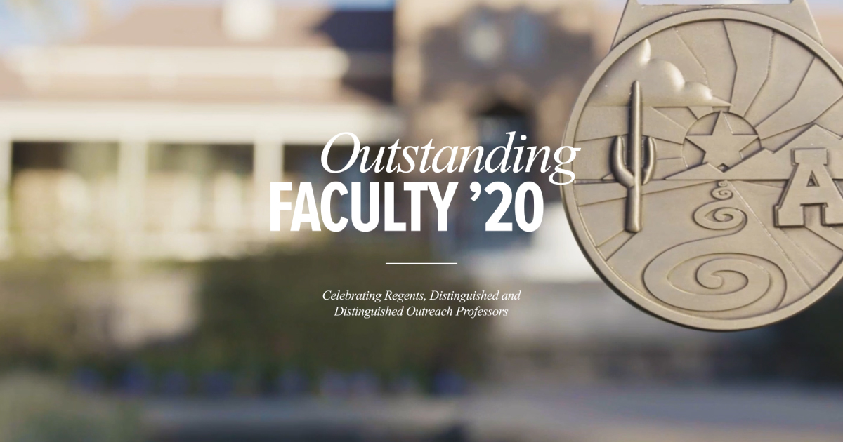 Outstanding Faculty | Presidential Events & University Ceremonies